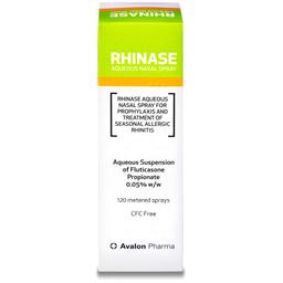 Rhinase Aqueous Nasal Spray | Nahdi
